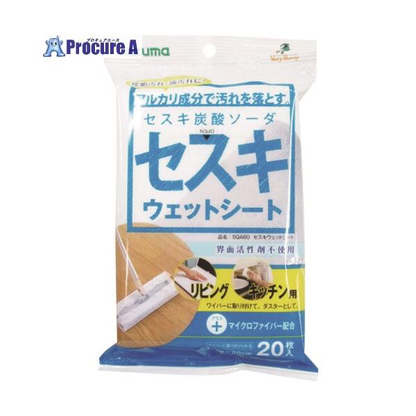 【送料都度見積】 ※個人宅様送り不可 ●シートサイズ(mm)：約290×200●約29×20ｃｍ　※20枚入