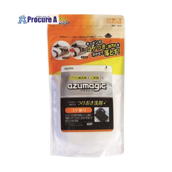 【送料都度見積】 ※個人宅様送り不可 ●正味量(g)：300