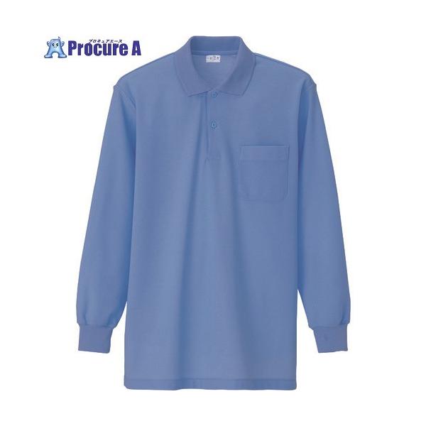 【送料都度見積】●色：パープルブルー●サイズ：S●タイプ：長袖