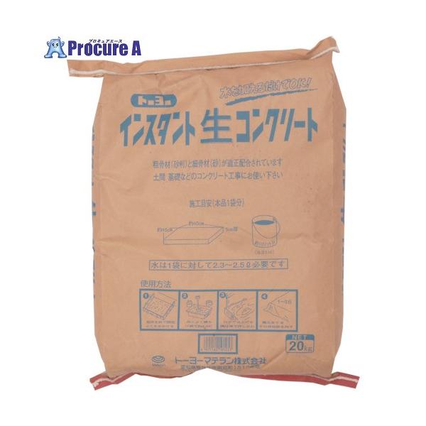 【送料都度見積】 ※車上渡し ●色：灰●施工面積：45cm×45cm(5cm厚)●容量(kg)：20●可使時間(分)：20●硬化時間(h)：24