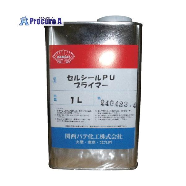 【送料都度見積】●色：クリア●容量(L)：1