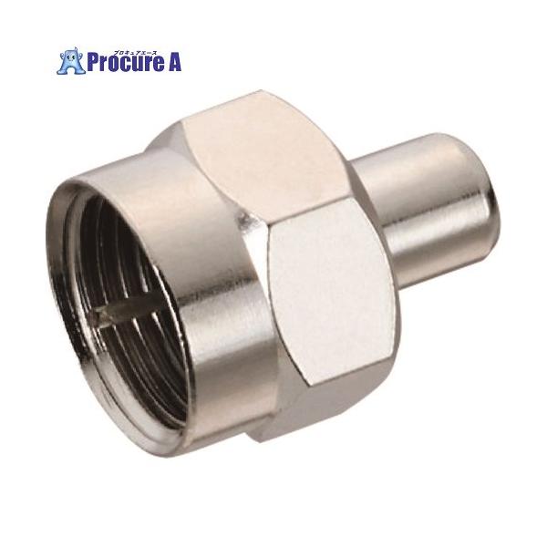【代引決済不可】【送料都度見積】  ●サイズ：W12.7mm、φ18.4mm