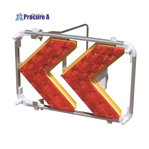 ※個人宅様送り不可 ●表示内容：矢印●高さ(mm)：420●色：赤矢印●縦(mm)：420●横(mm)：610●LED色：赤●幅(mm)：610