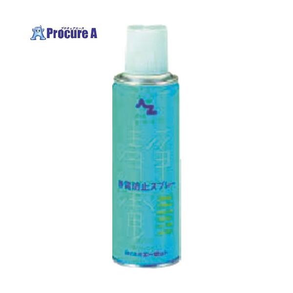 【代引決済不可】【送料都度見積】  ●タイプ：静電気除去ワイパー●容量(ml)：220