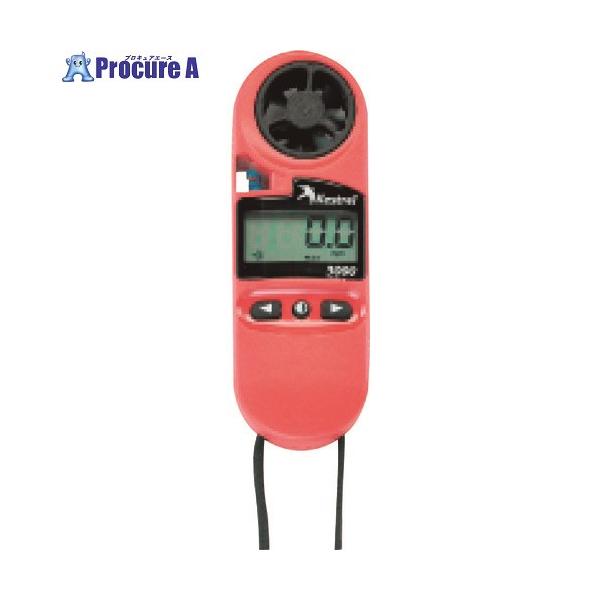 【送料都度見積】●測定風速範囲(m/s)：0.4〜40●分解能：0.1m/s●精度：±3％ of reading●温度測定範囲(℃)：-29.0〜+70.0●湿度測定範囲(%)：5.0〜95.0●保護等級：IP67●使用環境(℃)：-10〜...