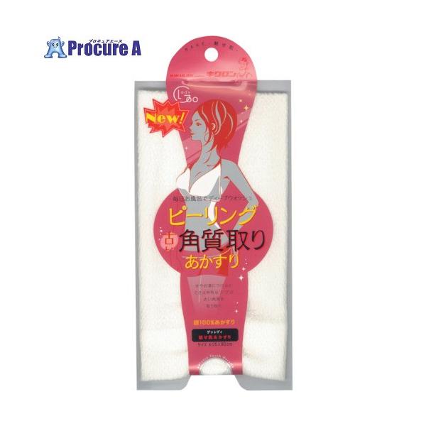 【送料都度見積】●色：ホワイト●長さ(mm)：900●幅(mm)：250