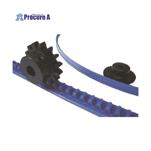 【送料都度見積】●モジュール：0.8●全長(mm)：2000●歯幅b(mm)：3.8●高さ(mm)：3.3●形状：R4●かみ合い高さ(mm)：2.5