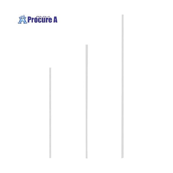 【送料都度見積】