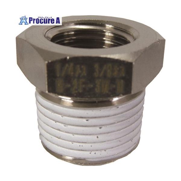 ●接続口径D1：Rc1/4●接続口径D2：R3/8●六角対辺(mm)：19●使用流体：圧縮空気●タイプ：ブッシュ