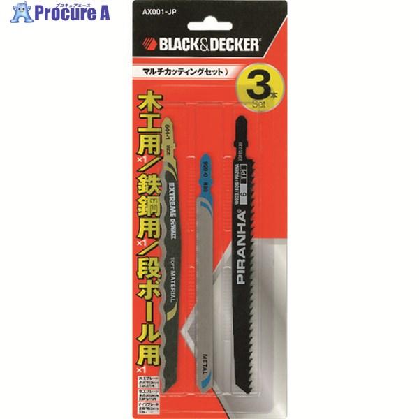 【送料都度見積】●全長(mm)：132●長さ(mm)：152