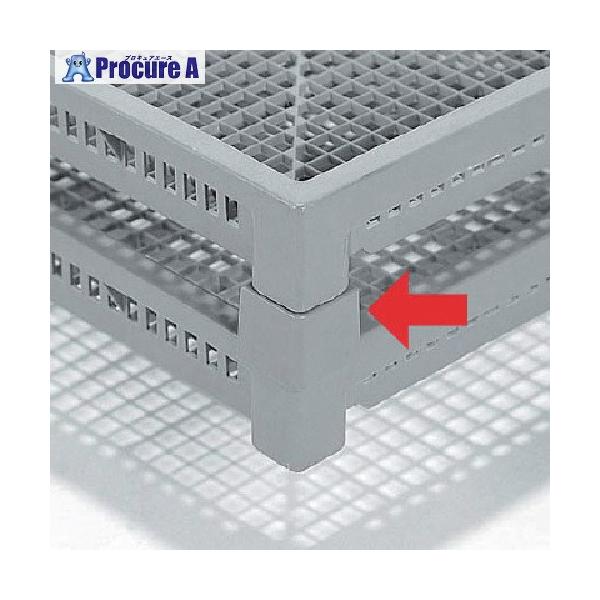 【代引決済不可】【送料都度見積】  ●色：グレー●外形寸法(mm)間口：43●外形寸法(mm)奥行：43●外形寸法(mm)高さ：40●スタッキング高さ(mm)：30