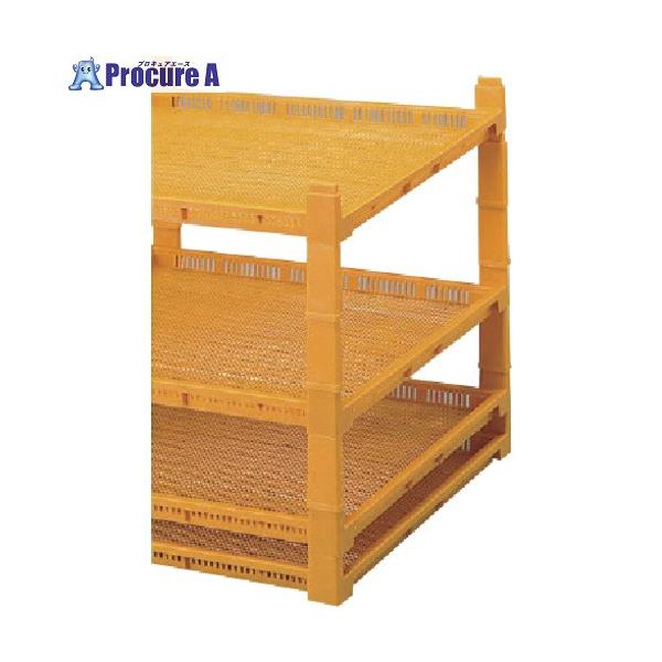 【代引決済不可】【送料都度見積】  ●色：オレンジ●外形寸法(mm)間口：53●外形寸法(mm)奥行：27●外形寸法(mm)高さ：125●出荷単位(個)：40●スタッキング高さ(mm)：103