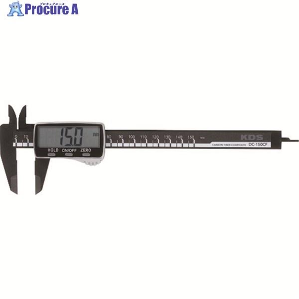 ●測定範囲(mm)：0.1〜150●最小表示(mm)：0.1●最大許容誤差(mm)：±0.3●外側用ジョウ(mm)：40●内側用ジョウ(mm)：17●デプスバー：有●全長(mm)：237●電源：コイン型リチウム電池 CR2032●メーカーコ...