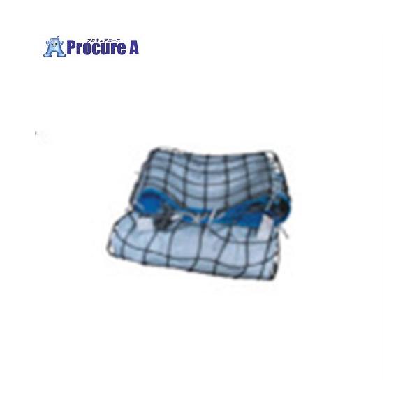 ※個人宅様送り不可 ●幅(mm)：1500●長さ(mm)：1500