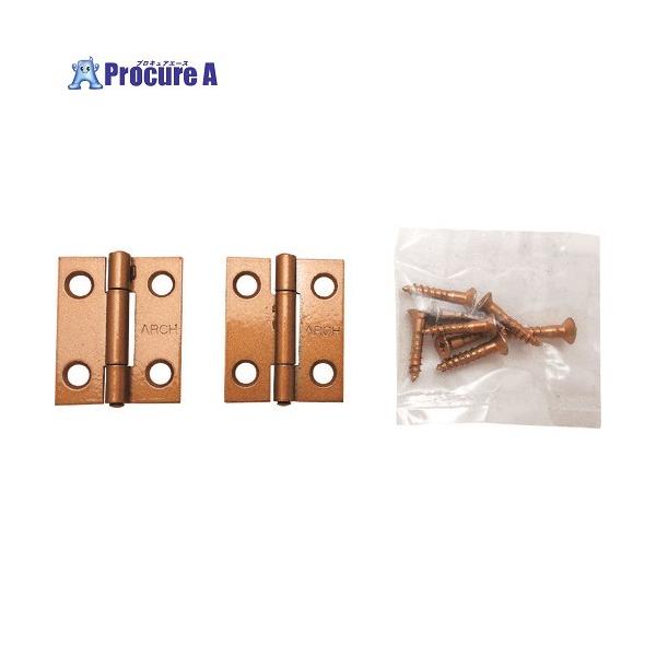 【代引決済不可】【送料都度見積】  ●全長(mm)：25.5●幅(mm)：21●厚さ(mm)：0.8●ねじ穴数：4●D2(mm)：3.7