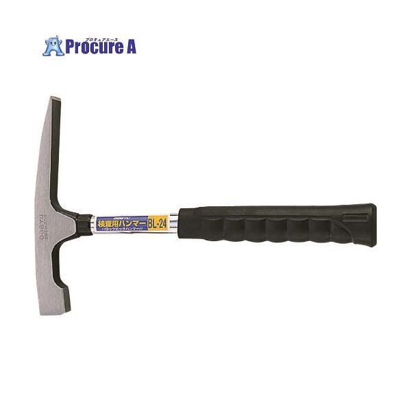 【送料都度見積】