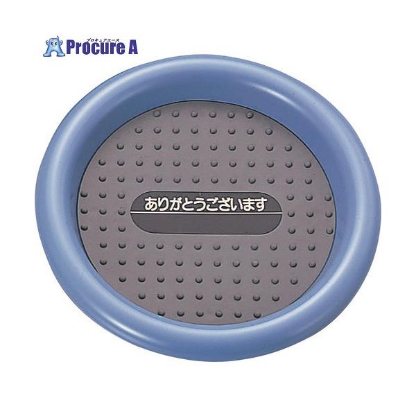 【送料都度見積】●本体サイズ(mm)：φ184●本体サイズH(mm)：24