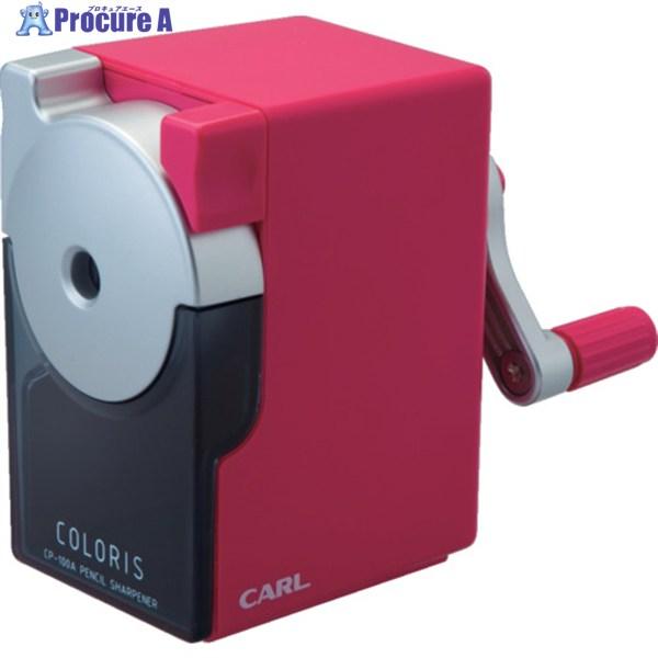 ●色：ピンク●幅(mm)：60●奥行(mm)：122●高さ(mm)：104