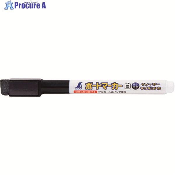 ●色：白●芯径(mm)：3●筆記線幅(mm)：1.5●直径(mm)：16●長さ(mm)：135●タイプ：細字・丸芯●インク色：白