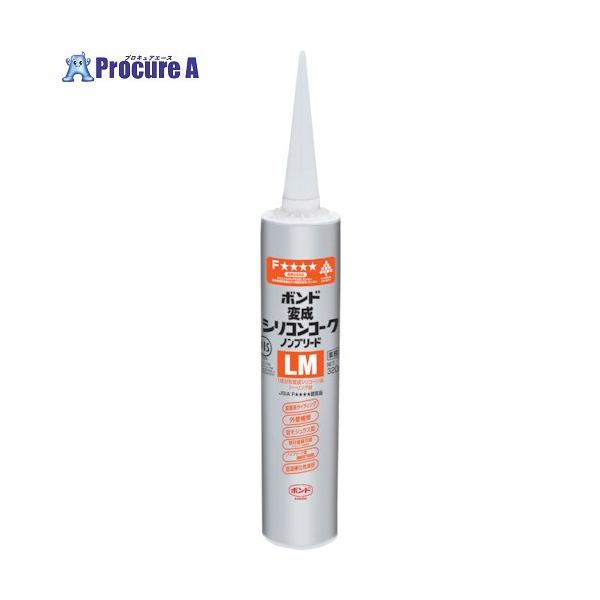 【送料都度見積】 ※個人宅様送り不可 ●色：ナチュラルピンク●容量(ml)：320●使用温度範囲(℃)：-40〜90●JIS規格品：JISA5758●ノンブリードタイプ：ノンブリードタイプ●使用温度範囲(℃)：-30〜90