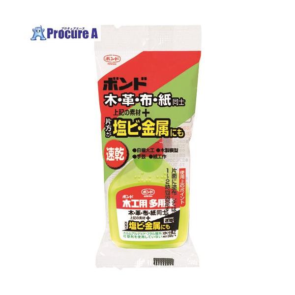 【送料都度見積】 ※個人宅様送り不可 ●色：白色●容量(g)：50