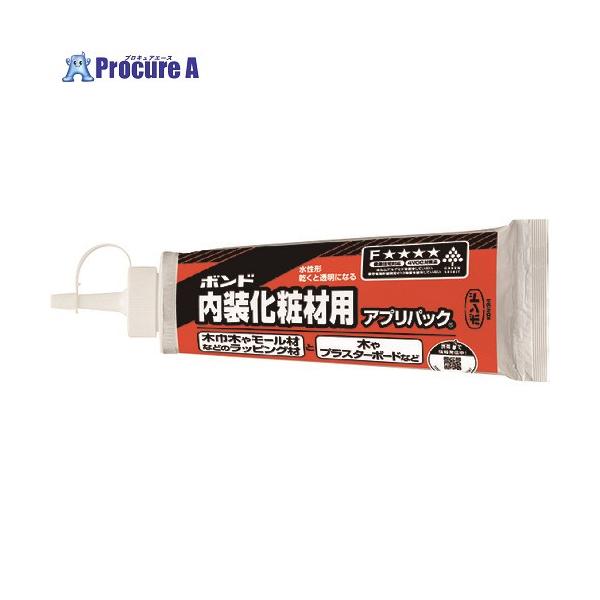 【送料都度見積】 ※個人宅様送り不可 ●色：白色透明