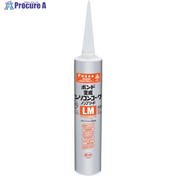 ●色：ライトグレー●容量(ml)：320●使用温度範囲(℃)：-40〜90●JIS規格品：JISA5758●ノンブリードタイプ：ノンブリードタイプ