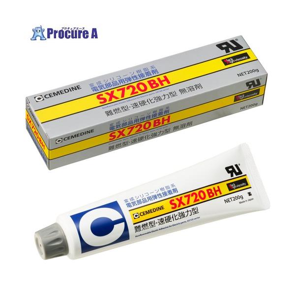 ●色：黒●容量(g)：200●容量(kg)：0.2●粘度(mPa・s)：82（Pa・s/23℃）●使用温度範囲(℃)：-60〜120