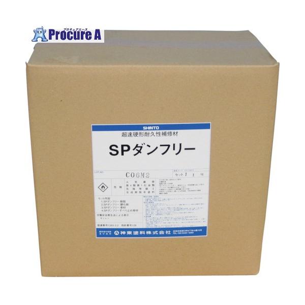 ※個人宅様送り不可 ●容量(kg)：5.5