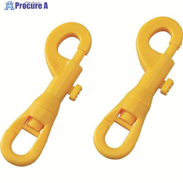 ●色：黄●外径寸法(mm)：99×10×12●全長(mm)：99