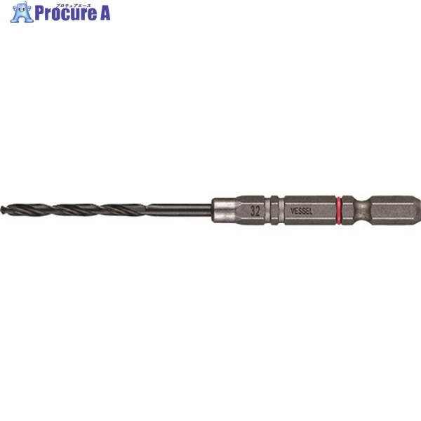 ●セット内容(mm)：3.2×3本●シャンク径(mm)：6.35●全長(mm)：98