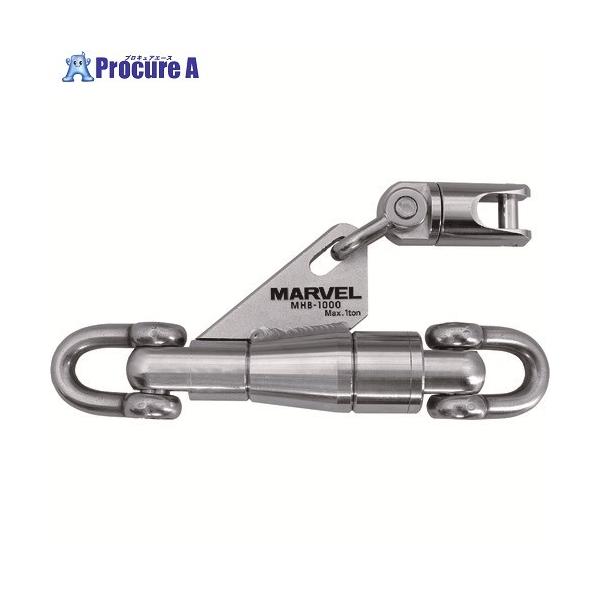 ●色：シルバー●最大安全荷重(kN)：9.8