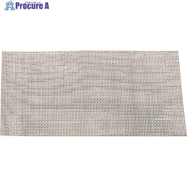 ●番手(#)：25●線径(mm)：0.47●目(A)(mm)：2.07●幅(mm)：150●長さ(m)：0.3●メッシュ：10