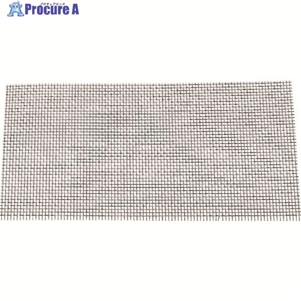 ●番手(#)：23●線径(mm)：0.57●目(A)(mm)：2.61●幅(mm)：150●長さ(m)：0.3●メッシュ：8