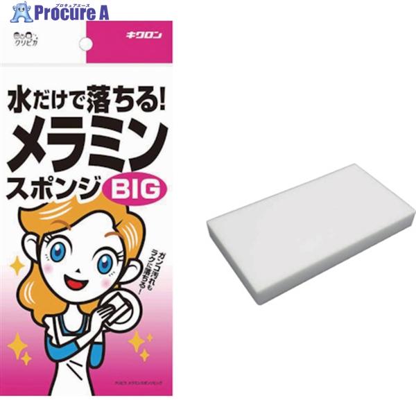 ●色：白●縦(mm)：240●横(mm)：125●厚さ(mm)：27●幅×奥行×高さ(mm)：240×125×27