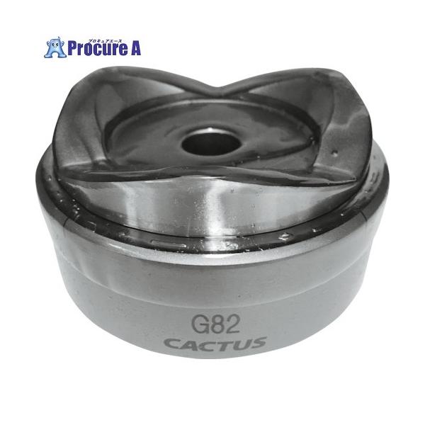 【代引決済不可】【送料都度見積】  ●適合機種：SKP-4、SLP-4、EVK-4●穴径(mm)：88.8●タイプ：厚鋼電線管用●使用ボルト：3/4●電線管外径(mm)：87.9●呼び寸法：G82●最小下穴径(mm)：20●1回の切り込み(...