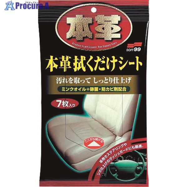 ●ケース入数：60●シートサイズ(mm)：200×300