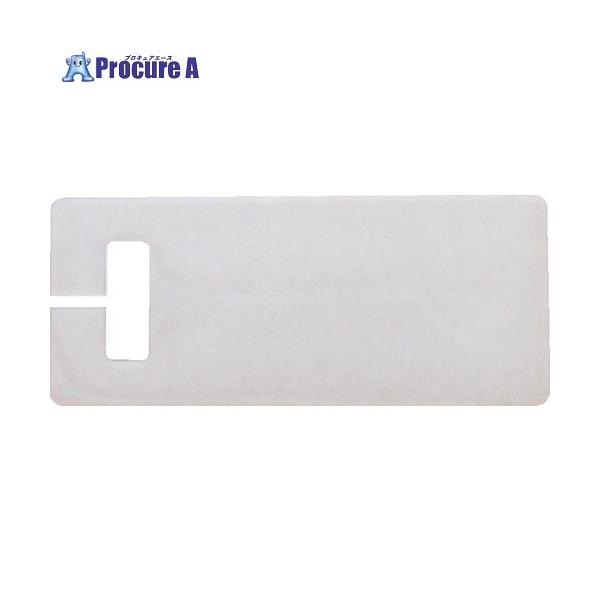 ●サイズ（mm）厚さ×幅×長さ：2×50×120