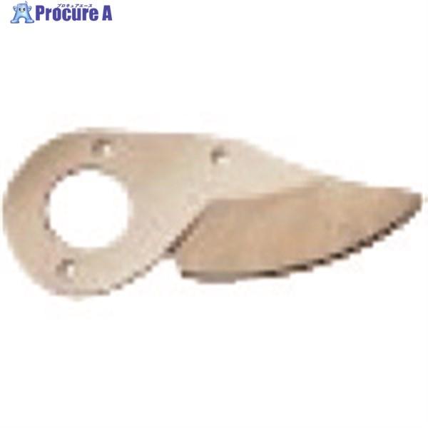 ●品名：替刃●適合本体：FELCO14/FELCO15
