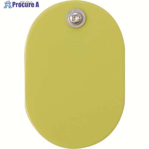 【送料都度見積】●色：イエロー●縦(mm)：60●横(mm)：40●厚さ(mm)：2.5●穴径(mm)：4●取付仕様：クリップ