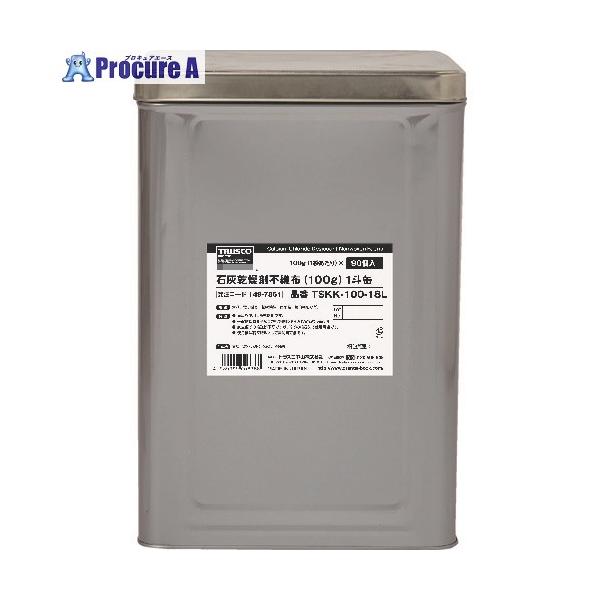 ●容量(g/個)：100●幅(mm)：140●長さ(mm)：125●含水率(%)：2.5以下