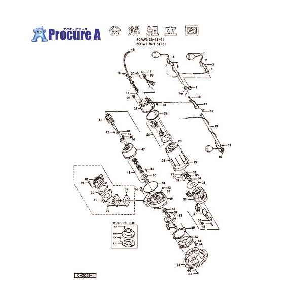 【送料都度見積】●適合機種：50BW2.75-51/61