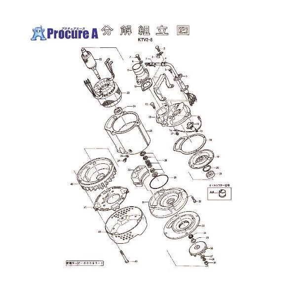 【送料都度見積】●適合機種：KTV-8