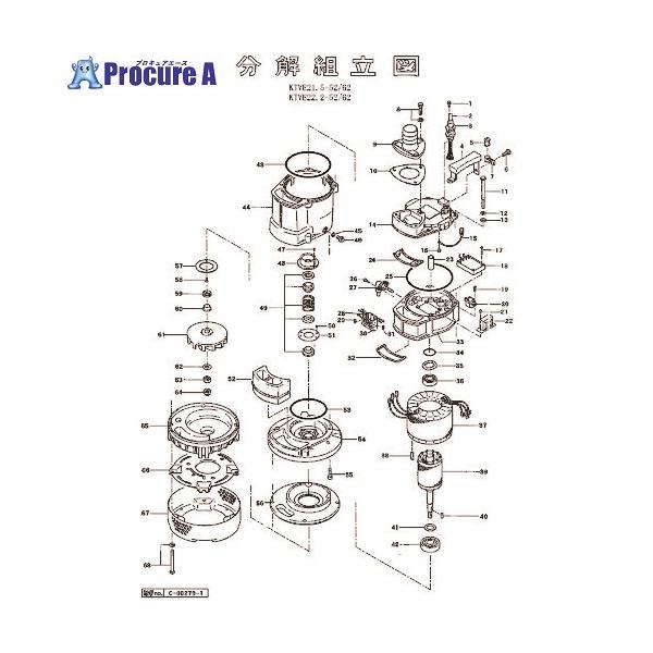 【送料都度見積】●適合機種：KTVE21.5-52/62