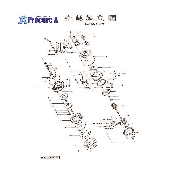 【送料都度見積】●適合機種：LB3-250(Eモータ)