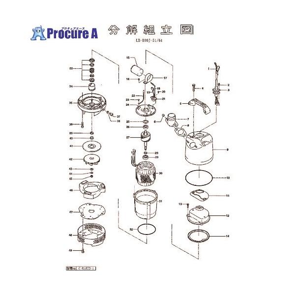 【送料都度見積】●適合機種：LB-800J-51/61