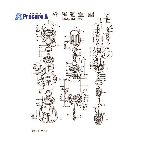 【送料都度見積】●適合機種：(TO)150BK437-51/61
