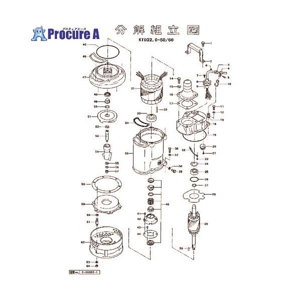 【送料都度見積】●適合機種：KTD22.0-50/60