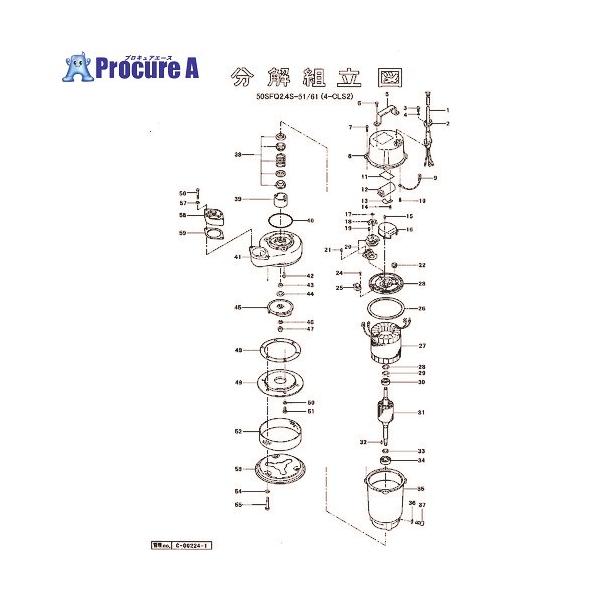 【送料都度見積】●適合機種：50SFQ2.4S-51/61