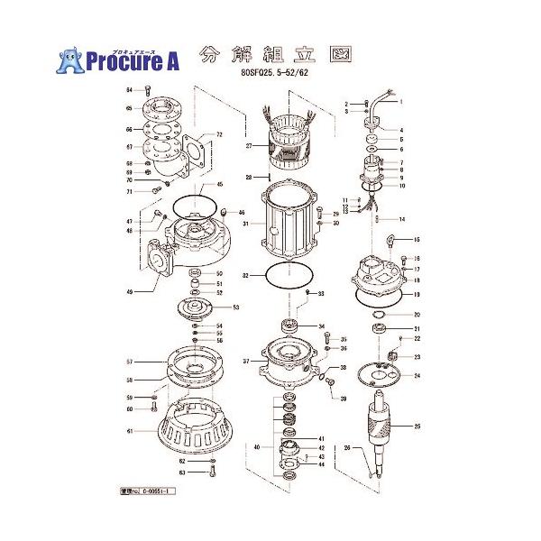 【送料都度見積】●品名：80SFQ25.5-52/62